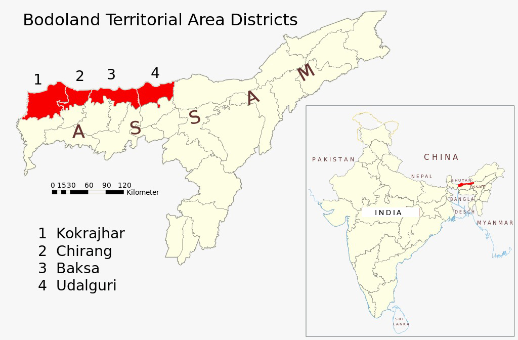 Celebration of 17th Bodoland Accord Day, 10 February 2019 - Southeast ...