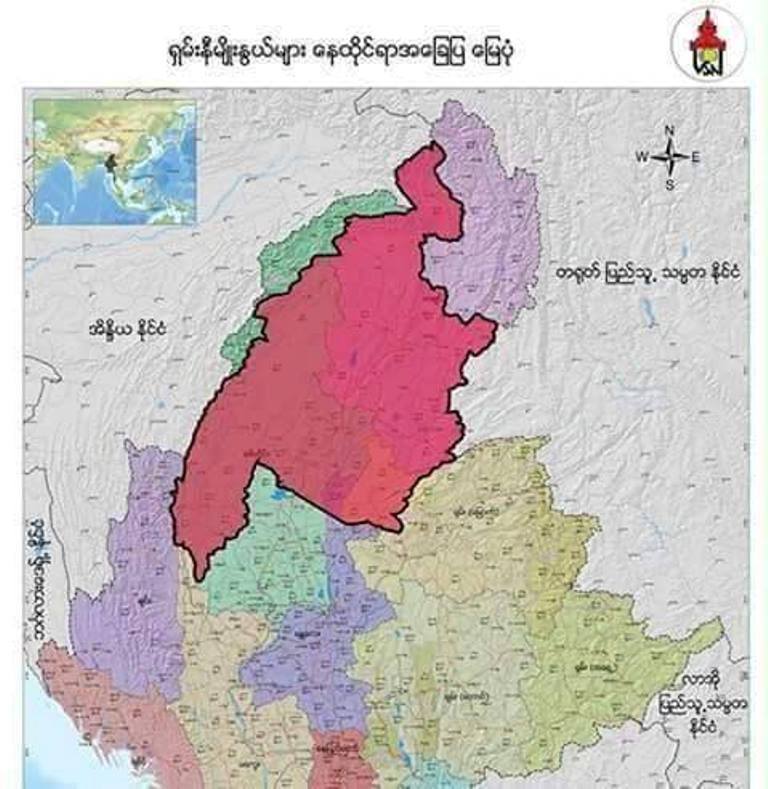 Without Territory, the Shanni Army’s Difficult Path to Recognition ...
