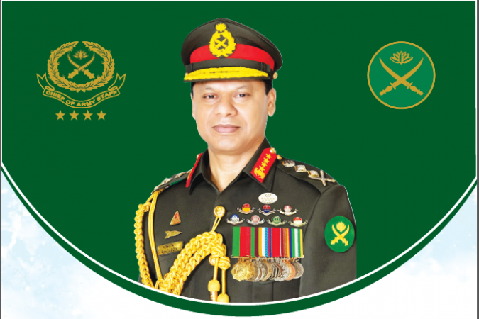 Army chief off to Saudi Arabia on an official visit - Southeast Asia ...